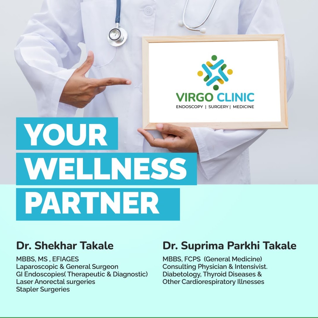About Us - Virgo Clinic